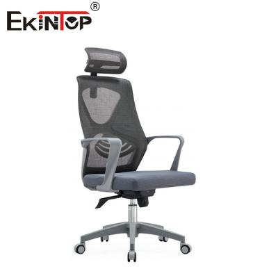 China Grey Ergonomic Mesh Office Chair With PP Armrests 10 Years Warranty for sale