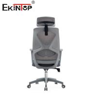 China Grey Ergonomic Mesh Office Chair With PP Armrests 10 Years Warranty for sale