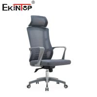 China High Back Office Chair With Headrest Adjustable Height And Mesh Material for sale