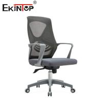 China Mid Height Back Office Chair With Mesh Backrest Equipped With Casters Customizable for sale