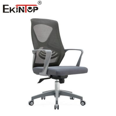 China Mid Height Back Office Chair With Mesh Backrest Equipped With Casters Customizable for sale