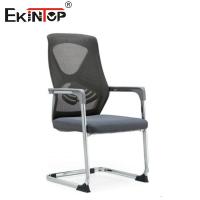 China OEM Mesh Material Office Chair With Metal Frame Curved For Conference Room for sale