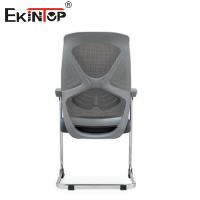 China OEM Mesh Material Office Chair With Metal Frame Curved For Conference Room for sale