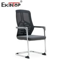 China Adjustable Lumbar Mesh Office Chair With Back Support For Workplace for sale