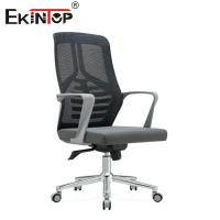 China Durable Mid Back Mesh Office Chair With Swivel Casters And Adjustable Height for sale