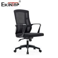 China Durable Mid Back Mesh Office Chair With Swivel Casters And Adjustable Height for sale