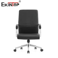 China Modern Mid Back Leather Office Chair With Wheels Customizable for sale
