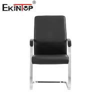 China High Back Leather Office Chair With Headrest Modern Style Bow Chair for sale