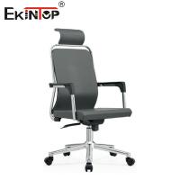 China High Back Mesh Computer Chairs With Armrest Adjustable Height Lumbar Support for sale