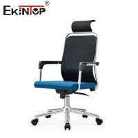 China High Back Mesh Computer Chairs With Armrest Adjustable Height Lumbar Support for sale