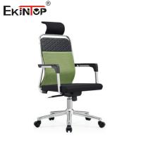 China High Back Mesh Computer Chairs With Armrest Adjustable Height Lumbar Support for sale