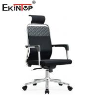 China High Back Mesh Computer Chairs With Armrest Adjustable Height Lumbar Support for sale