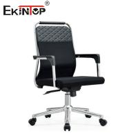 China Mid Back Executive Office Chair With Modern Style Optional Armrests for sale