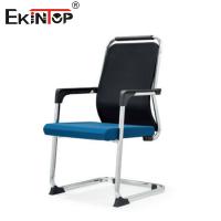 China Customizable Gray Mid Back Arch Chair With Armrests And Foam Cushion for sale