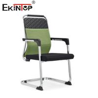 China Customizable Gray Mid Back Arch Chair With Armrests And Foam Cushion for sale