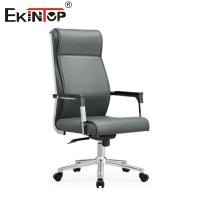 China Customizable High Back Leather Office Chair With Adjustable Seat Height And Armrest for sale