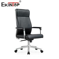 China Customizable High Back Leather Office Chair With Adjustable Seat Height And Armrest for sale