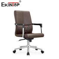 China High Back Brown Leather Office Chair With PU Pad Armrests And Swivel Feature for sale