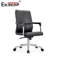 China Modern Mid Back Black Leather Office Chair Rotatable Foot Frame for sale