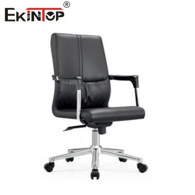 China Modern Mid Back Black Leather Office Chair Rotatable Foot Frame for sale