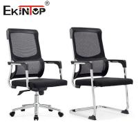 China Modern Comfortable Mesh Office Chair With Swivel Function Molded Memory Foam for sale