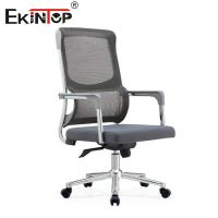 China Gray Mid Back Mesh Office Chair With Adjustable Seat Height And Armrests for sale