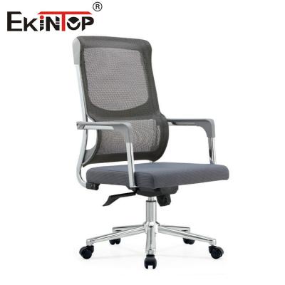 China Gray Mid Back Mesh Office Chair With Adjustable Seat Height And Armrests for sale