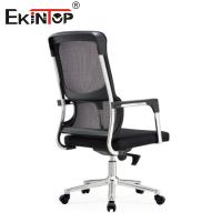 China Black Mesh Office Chair With Wheels Conference Room Chair Noise Reduction for sale