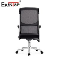 China Black Mesh Ergonomic Office Chair Modern Style Standard Size for sale