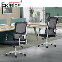 China Black Mesh Ergonomic Office Chair Modern Style Standard Size for sale