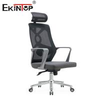 China Customizable High-Back Gray Mesh Office Chair With Headrest Direct Source Manufacturer for sale