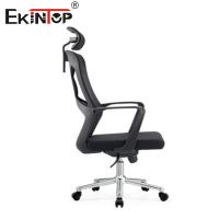 China Customizable High-Back Gray Mesh Office Chair With Headrest Direct Source Manufacturer for sale