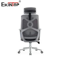China High-back Office Chair With Mesh Material Modern Style Armrests And Wheels for sale