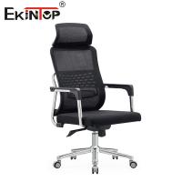 China Black Ergonomic High-Back Mesh Office Chair With Swivel Function for sale