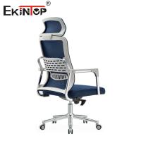 China Customizable Mesh Office Chair With Armrests And Wheels In Modern Style for sale