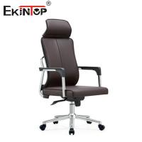 China High Back Leather Office Chair With Armrests Swivel Function Modern Style for sale