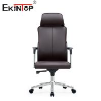 China High Back Leather Office Chair With Armrests Swivel Function Modern Style for sale