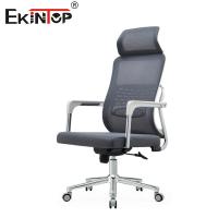 China High Back Leather Office Chair With Armrests Swivel Function Modern Style for sale