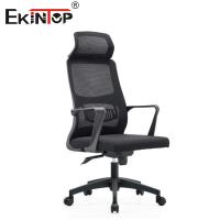 China High-back Black Ergonomic Mesh Office Chair With Foam Seat Cushion Modern Style for sale