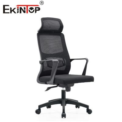 China High-back Black Ergonomic Mesh Office Chair With Foam Seat Cushion Modern Style for sale