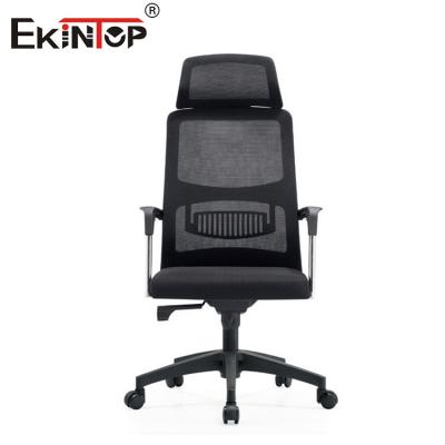 China Ergonomic High-Back Mesh Office Chair With Wheels Modern Style for sale