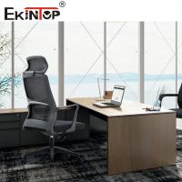 China Ergonomic High-Back Mesh Office Chair With Wheels Modern Style for sale