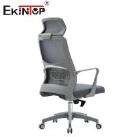 China Gray Mesh Material Office Chair With Headrest Rotatable And Customizable for sale