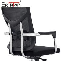 China Commercial Leisure Mesh Fabric Office Chair Suitable For Home And Office for sale