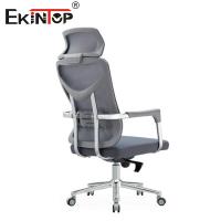 China Gray High-back Office Chair With Mesh Fabric Material And Modern Style for sale