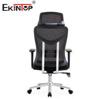 China Modern Design Adjustable Office Chair Ergonomic Chair Mesh Office Chair for sale