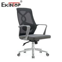 China Black Mid-Back Mesh Office Chair With Armrests Modern Style Customizable for sale