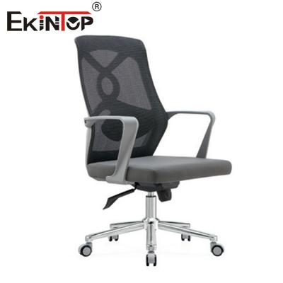 China Black Mid-Back Mesh Office Chair With Armrests Modern Style Customizable for sale