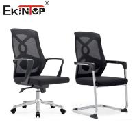 China Black Mid-Back Mesh Office Chair With Armrests Modern Style Customizable for sale