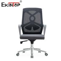 China Modern Style Mesh Material Office Chair With Foam Seat Cushion for sale